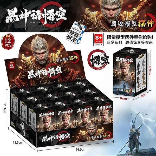 mô hình wukong black myth wukong Black Myth Wukong PVC Soft Rubber Doll ...