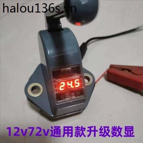 Màn Hình Kỹ Thuật Số Loại Cổng Ô Tô Dao Pin Cổng Dao Công Tắc Cổng Điện ...