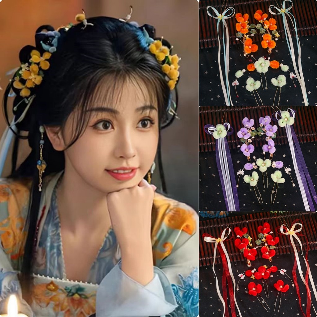 【Vinh Da Tinh Ha】băng đô cho bé gái Love Game in Eastern Fantasy Esther ...