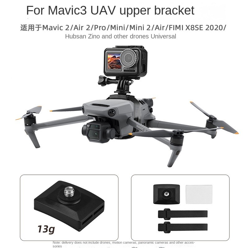 BRDRC phù hợp với giá đỡ gắn DJI Mavic 3 / AIR2S MINI 4 PRO bộ chuyển đổi gắn giá đỡ phụ kiện ...