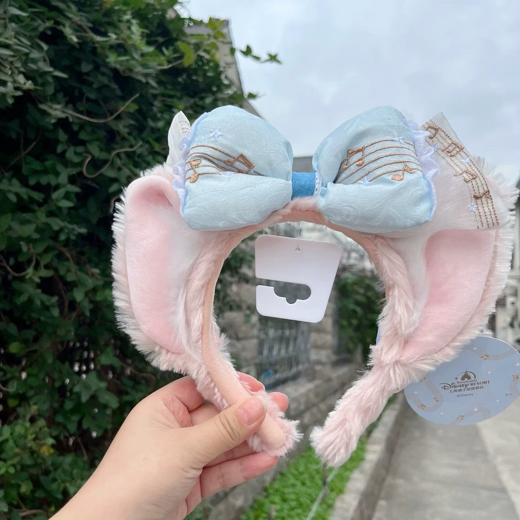 Thượng Hải Disneyland Daigou Star Dream Melody Series Hàng Hóa Lingna ...