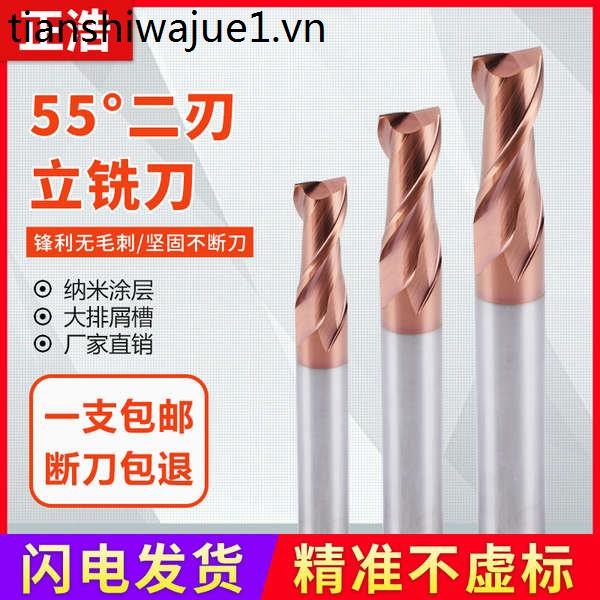 Máy cắt phay hai tầng bằng thép vonfram Máy cắt phay hai cấp độ mài hoàn toàn Thân thẳng Hai cấp ...