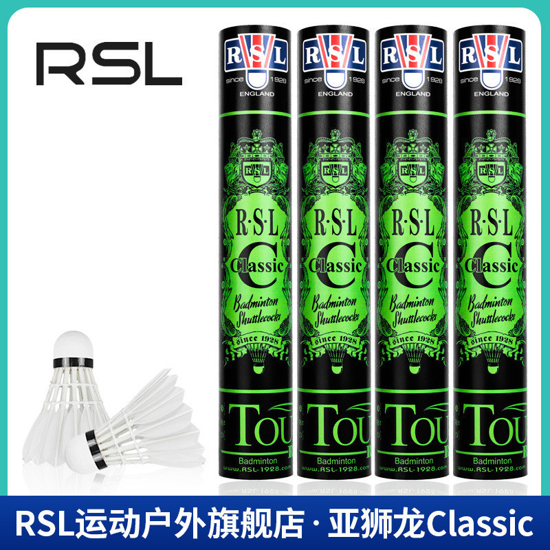 Cầu lông cầu lông cổ điển RSL C Bulutangkis 1 ống 12 chiếc | Shopee Việt Nam
