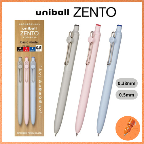 Bộ bút bi gốc nước cơ bản Mitsubishi Pencil Uniball ZENTO (0,38mm & 0,5mm) - Đen, Đỏ, Xanh lam ...