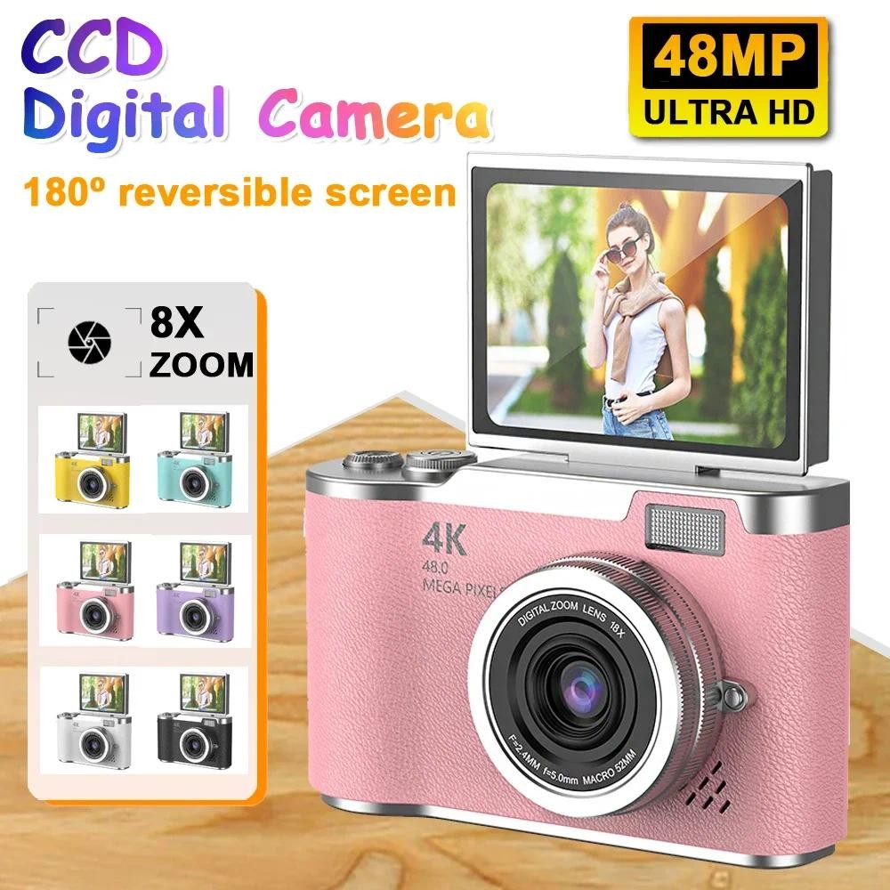 Camera kỹ thuật số Zoom kỹ thuật số 4K CCD 8X cho học sinh Máy ảnh chụp ảnh kỹ thuật số nhỏ gọn ...