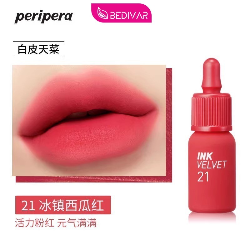 Peripera Felipella Frosted Chai Lip Glaze Ink Velvet Matte Lipstick ...
