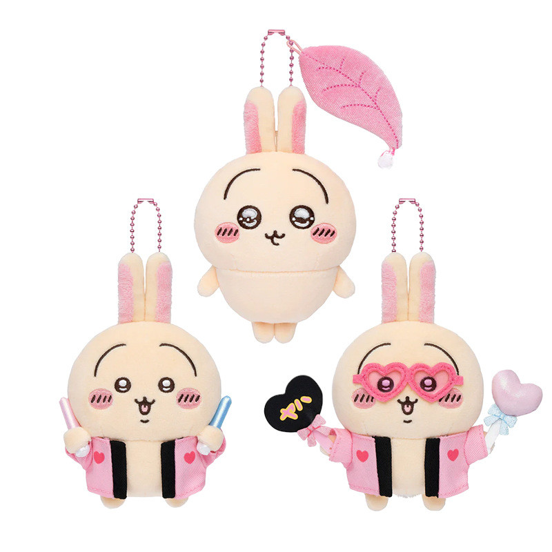 Thỏ Dễ Thương Usagi Quạt Hỗ Trợ Series Sang Trọng Đồ Chơi Móc Khóa Hoạt ...