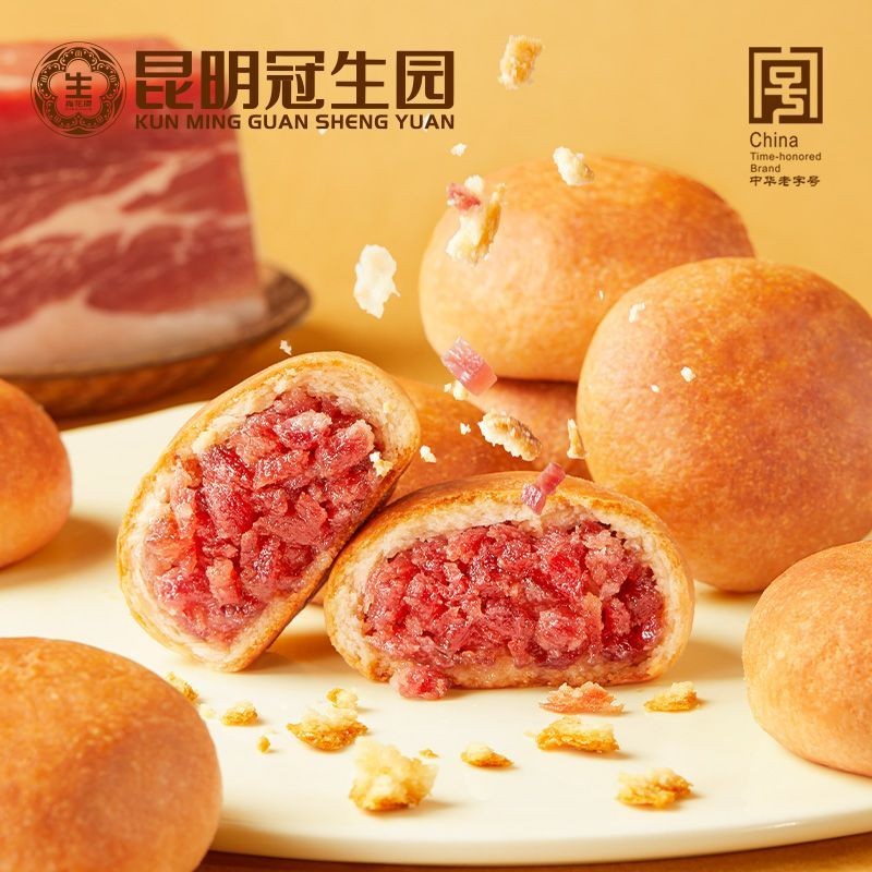 Quan Quan Quan Shengyuan Tươi Nướng Chân Mây Sắc Nét Hộp Quà Tặng 25g ...