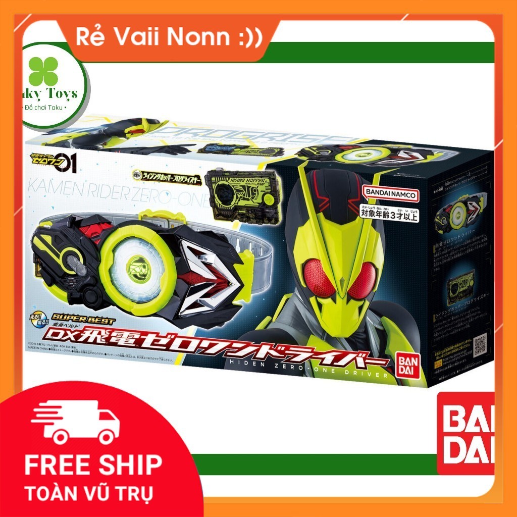 (hàng mới) Đồ chơi siêu nhân Super Best DX Zero-one Driver | Kamen Rider Zero-one | Chính hãng ...