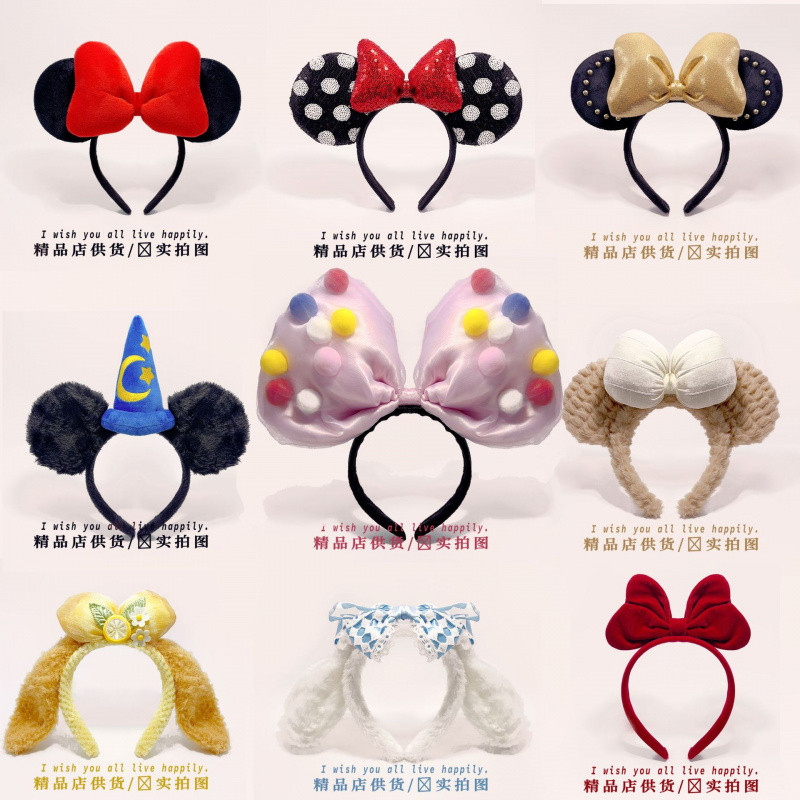 Phong Cách Mới Influencer Băng Đô Bé Gái Công Viên Giải Trí Ảnh Phụ ...