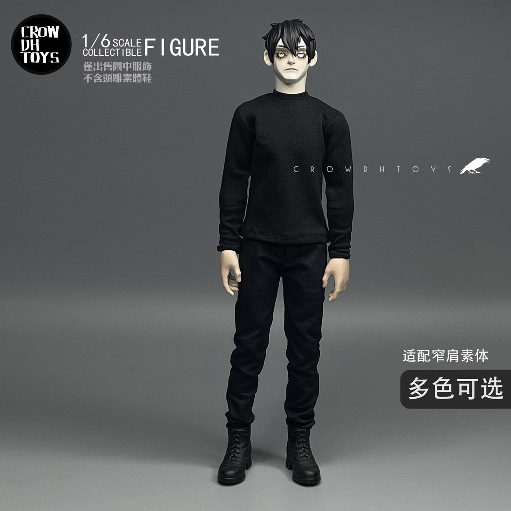 1 / 6 Soldier CROW DH TOYS Áo nỉ hợp thời trang (Sử dụng cơ thể vai hẹp ...