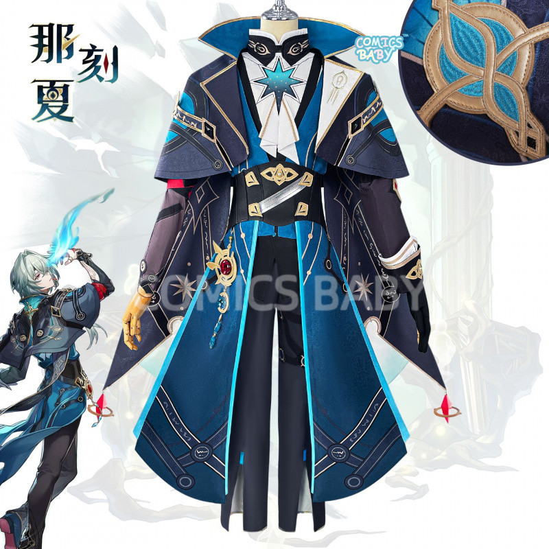 Honkai: Star Rail Anaxagoras cosplay costume Two-Dimensional Anime wig ...