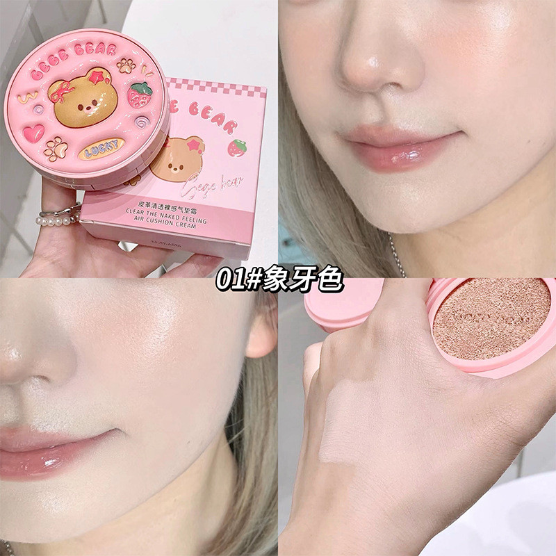 Gegebear Da Trong Suốt Khỏa Thân Đệm Kem Mờ Màu Khỏa Thân Giữ Trang ...