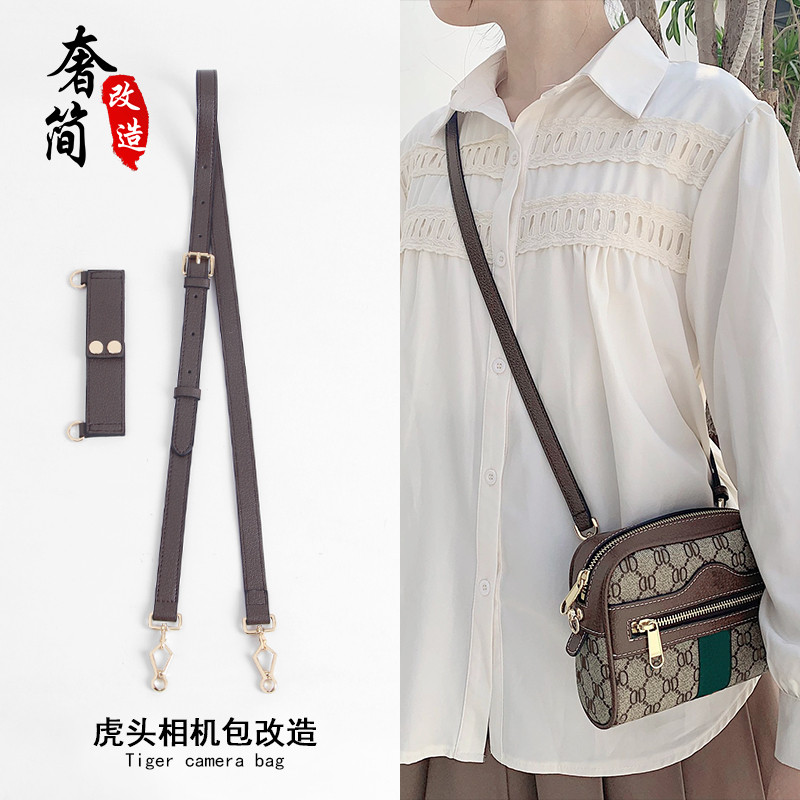 Sự khéo léo Thích hợp cho gucci gucci Túi thắt lưng Chuyển đổi Túi đeo ...