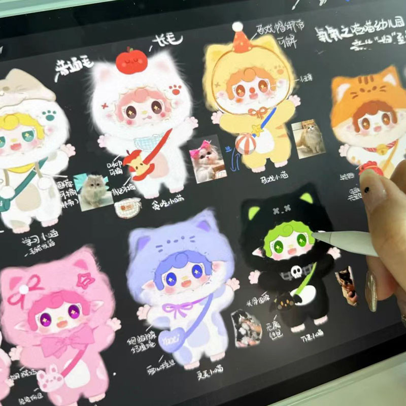 Yooki V2 Mews Mặt dây chuyền hộp mù sang trọng dòng mẫu giáo | Shopee ...