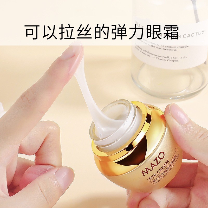 Mazo MAZO Ốc Nữ 11.24 Kem Nâng Mắt Kem Dưỡng Ẩm Tinh Chất Co Giãn Dưỡng ...