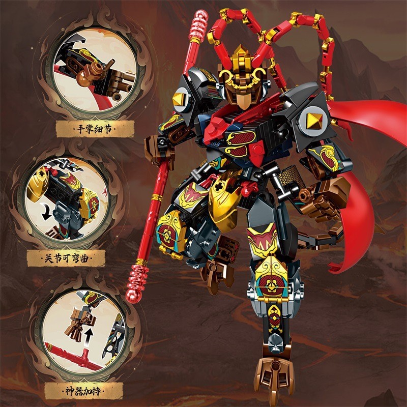 Mingdi K2132 Boy Compatible with Lego Black Wukong Mech Building Blocks ...