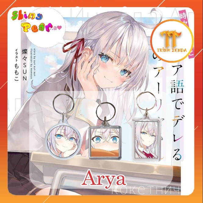 Móc chìa khóa | Móc khóa Alisa Mikhailovna Kujo / Alya / Arya anime/ln ...