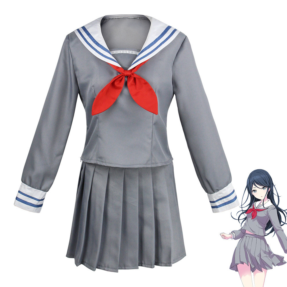 Pjsk Project SEKAI COLORFUL STAGE Feat Hatsune Miku Cosplay Hoshino ...