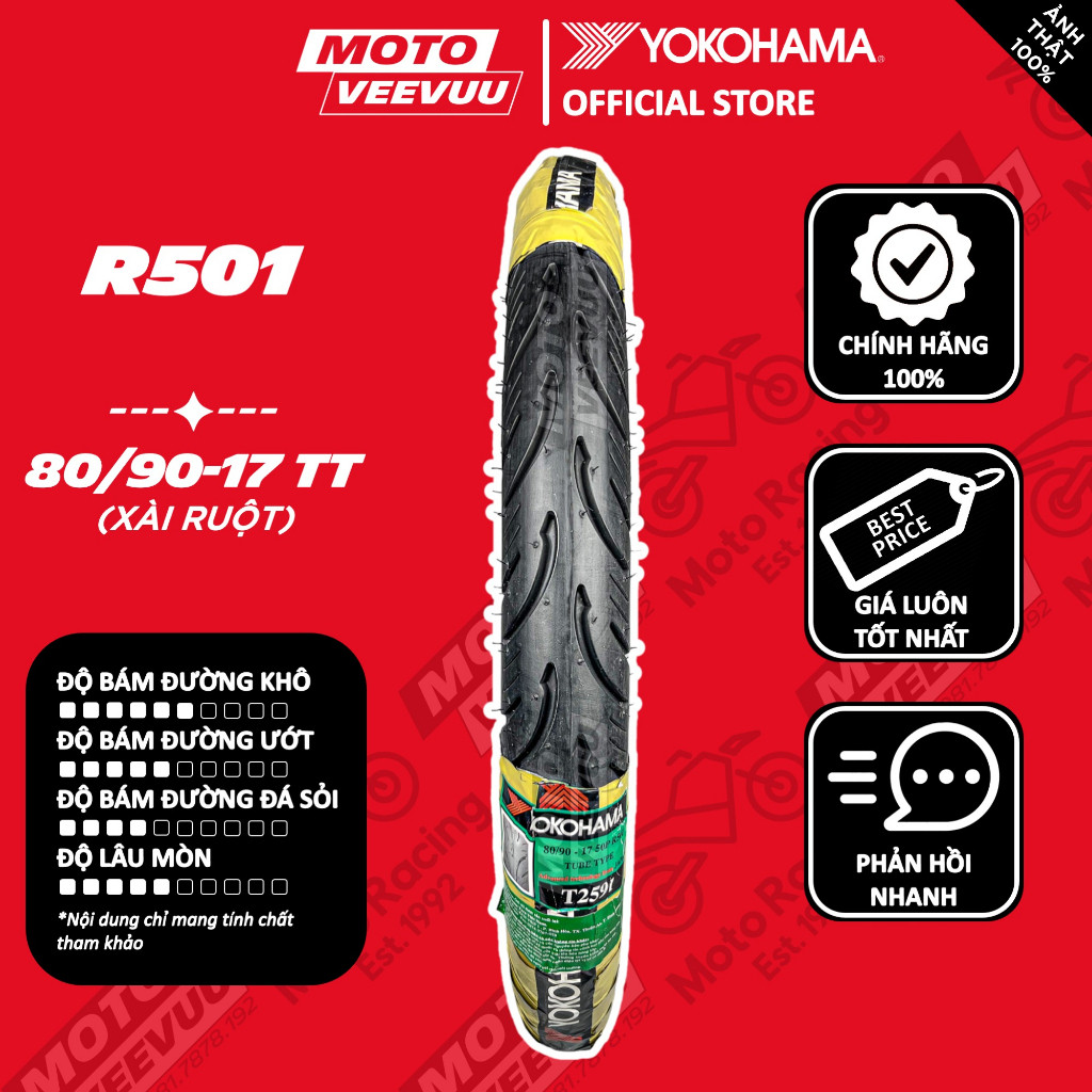 [MTGG] Vỏ lốp xe máy YOKOHAMA 80/90-17 TT R501 Trước FU Wave (Lốp xài ruột) | Shopee Việt Nam
