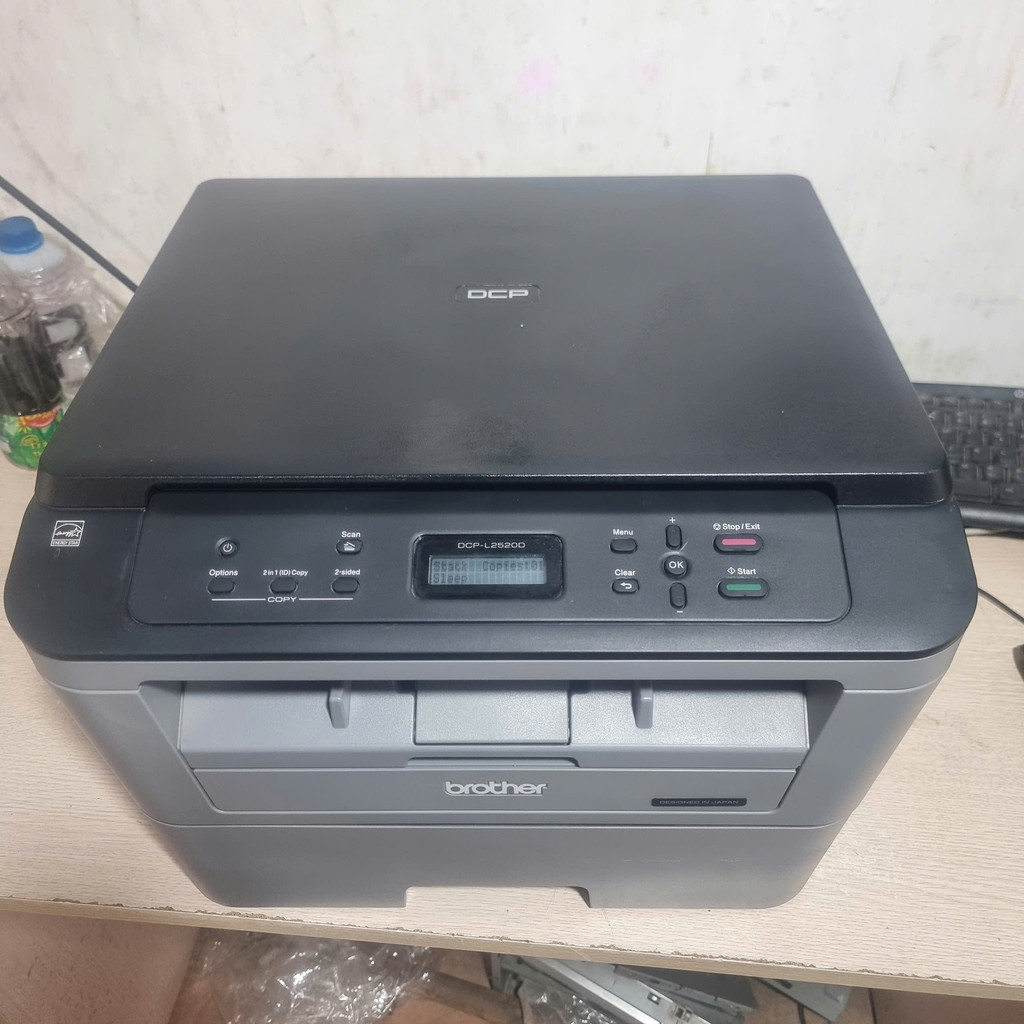 Máy in Brother 2520D Máy in đa năng hai mặt tự động đa qua sử dụng ...