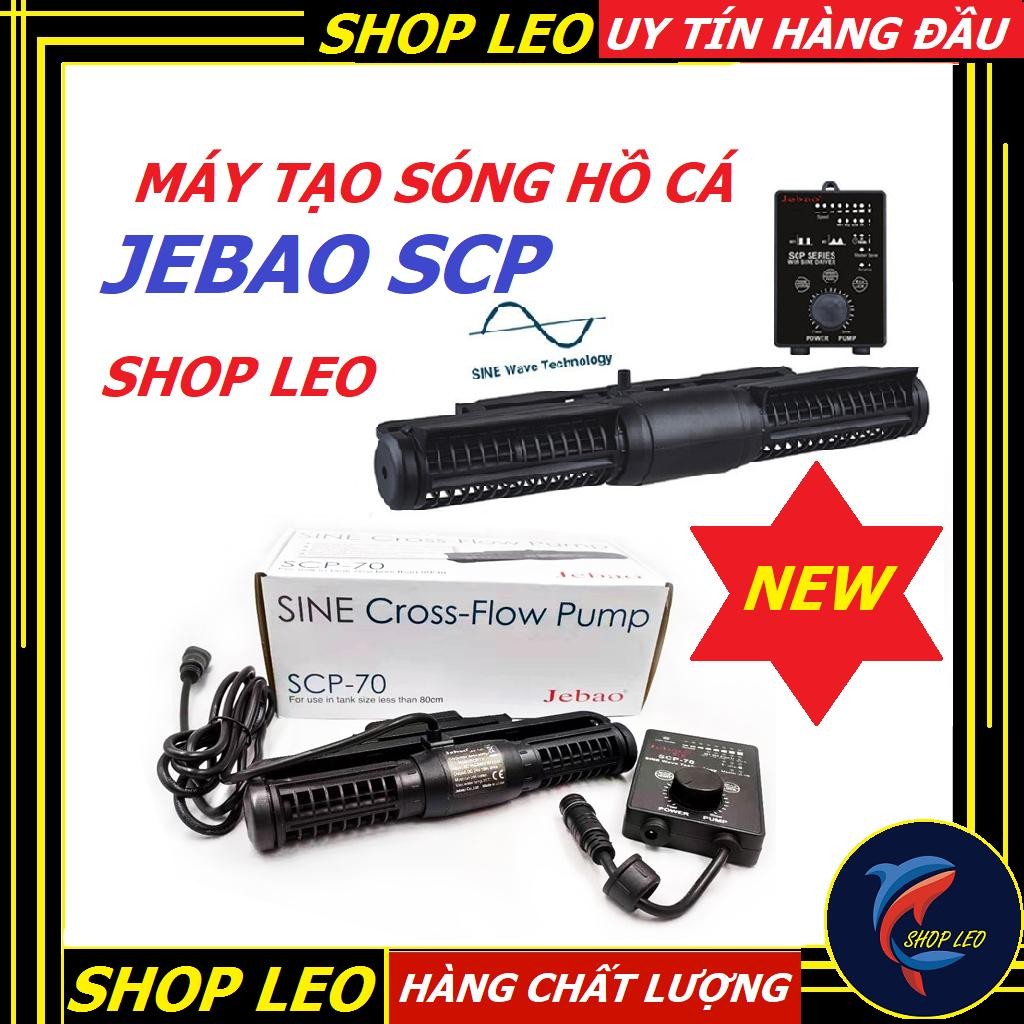 Máy tạo sóng ngang SCP 70/90/120/150 Jebao cho hồ cá cảnh biển - tạo ...
