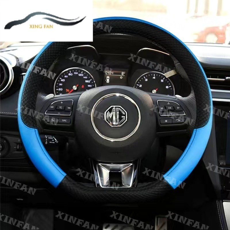 Xf D Hình Vô Lăng Dành Cho MG ZS MG RX5 MG5 MG6 Sợi Carbon Da D Loại | Shopee Việt Nam