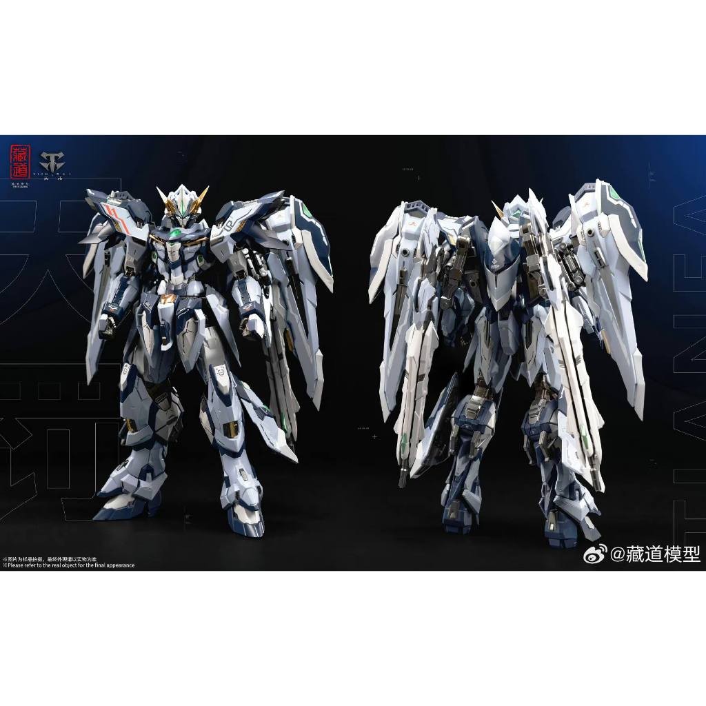 Mô Hình Ráp Sẵn Metal Build MB 1/100 CD-TG02 TIANFA CangDao (tặng kèm base) | Shopee Việt Nam