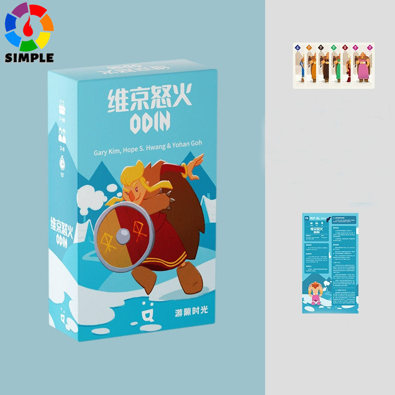 Chinese version Odin Card Game - Viking-Themed Hand Management & Ladder ...