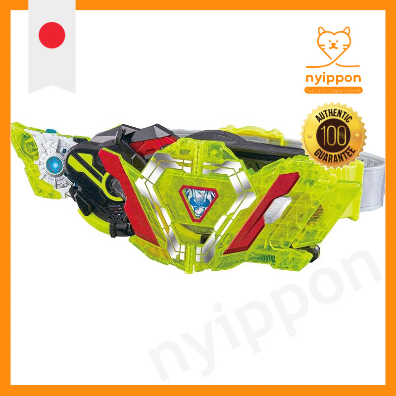 "Bộ phụ kiện và trình điều khiển biến hình Bandai SUPER BEST DX Zero-One" | Shopee Việt Nam