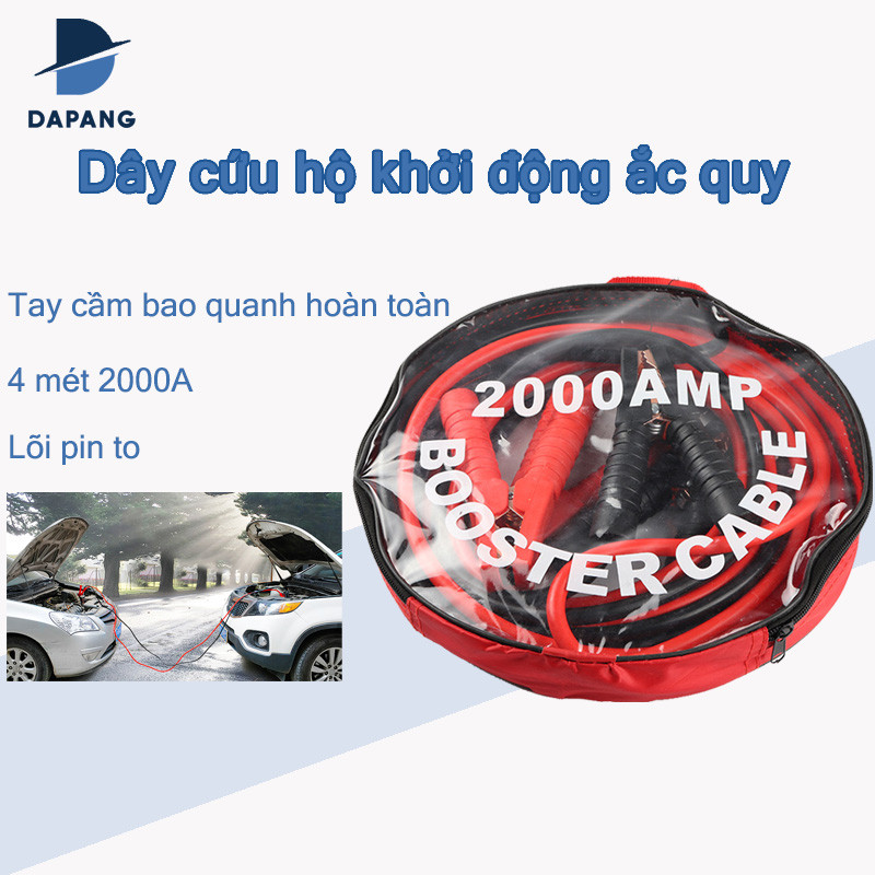 DAPANG 4m 2000A Dây khởi động ắc quy ô tô, dây kết nối chống đông, dây khởi động được làm dày ...