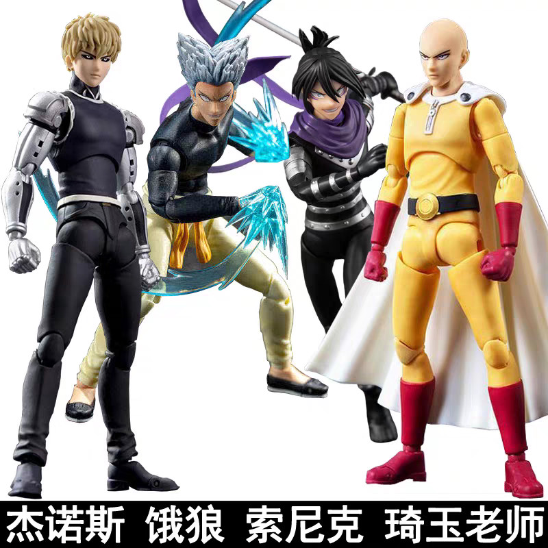 DASIN MODEL DASIN MODEL One Punch Man Saitama Giáo Viên Đầu Hói Genos ...