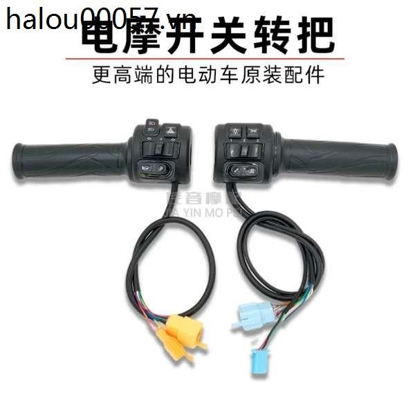 Big Niu n7 Rùa Nhỏ Vua Bê Kết Hợp Tay Cầm Xe Máy Điện Khỉ Nhỏ Tích Hợp ...