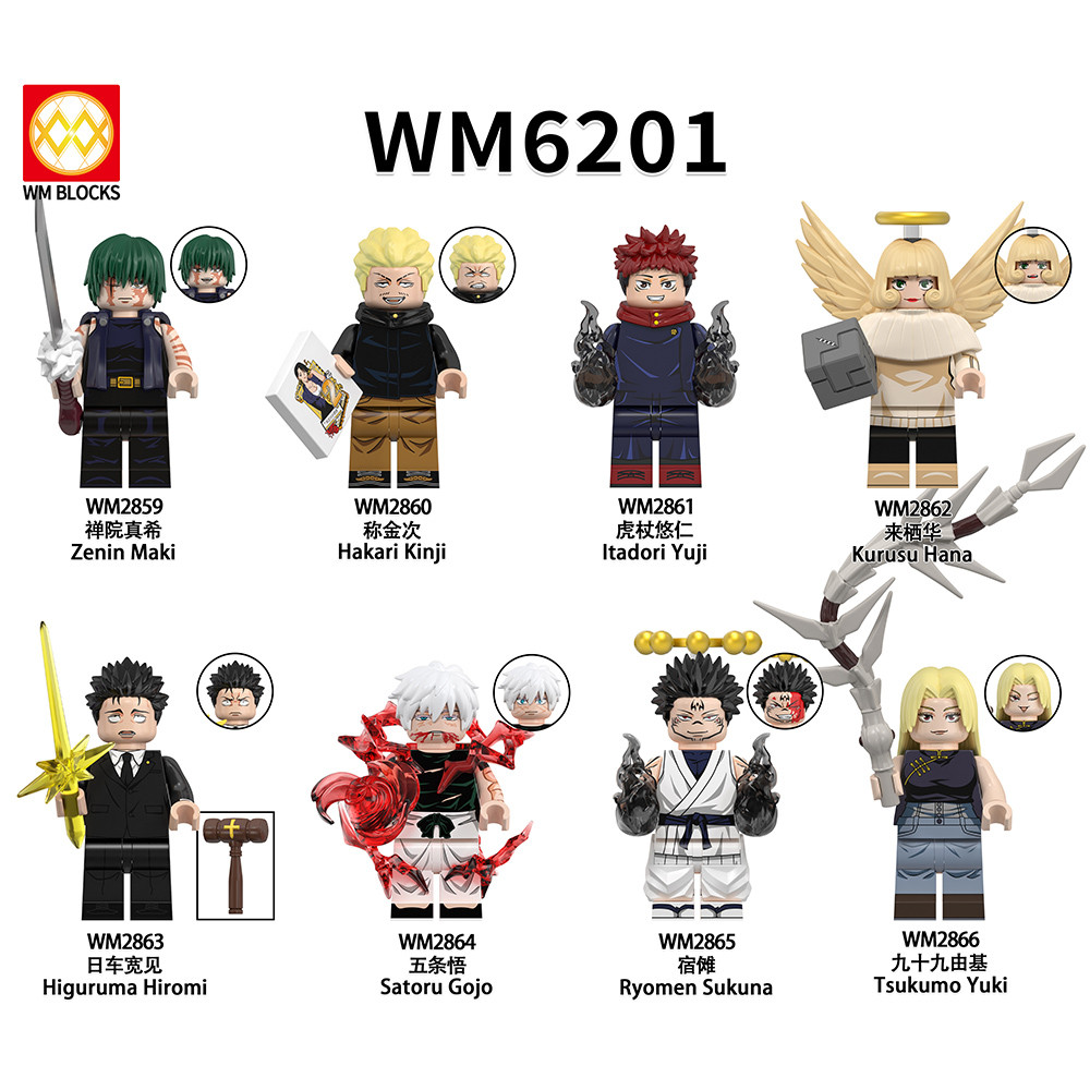 Jujutsu Kaisen Zenin Maki Yuji Gojo Satoru Ryomen Sukuna Hakari Kinji ...