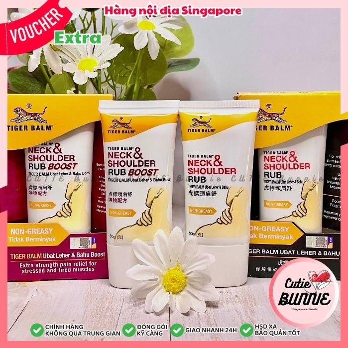 [Singapore] Dầu xoa bóp hiệu Con Cọp ĐỎ & ĐEN tuýp 50g / Neck and ...