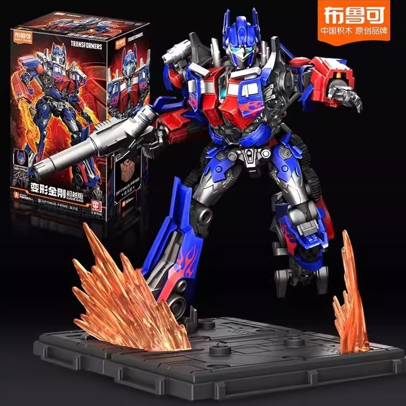 Pluc Transformers Building Block Man Beyond Edition Optimus Prime EX ...