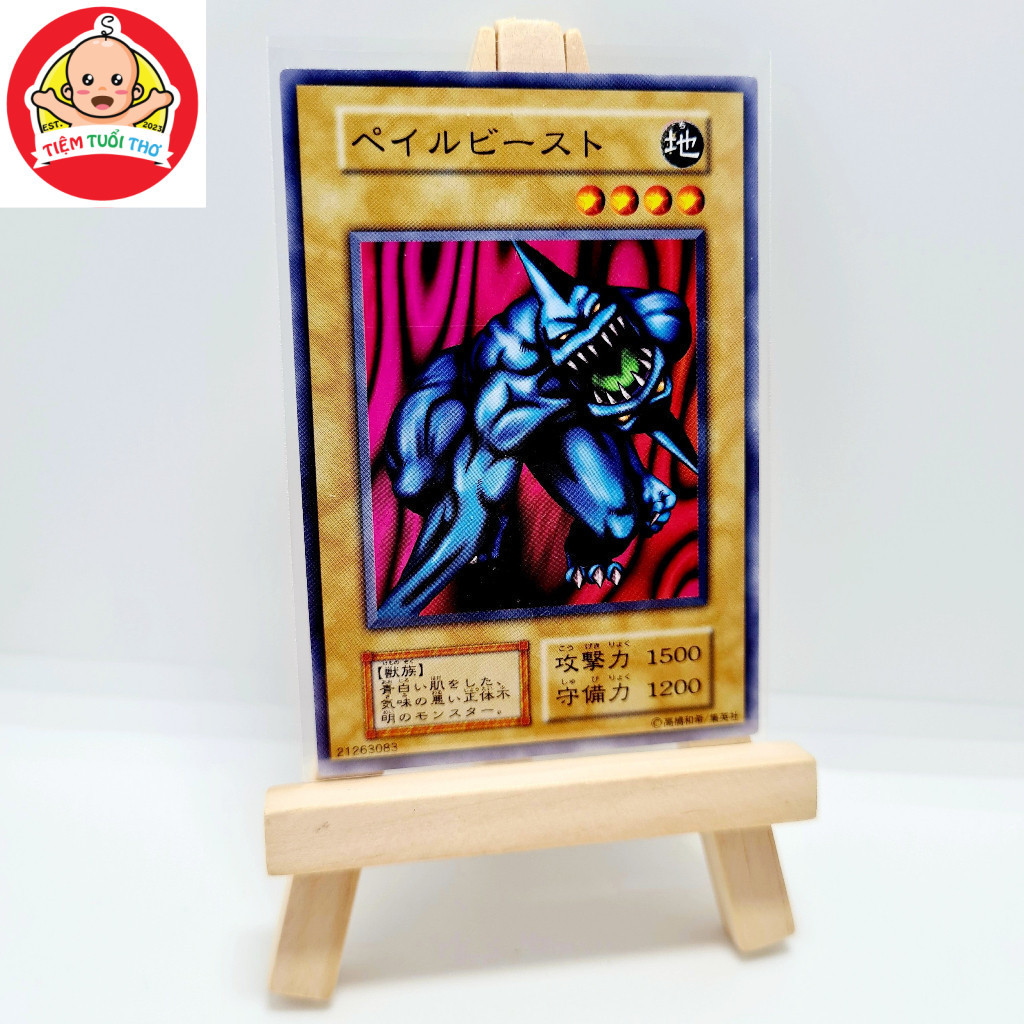 [Card cổ từ 1999] Thẻ bài yugioh Pale Beast [EX-77] - Common cổ - Quà ...