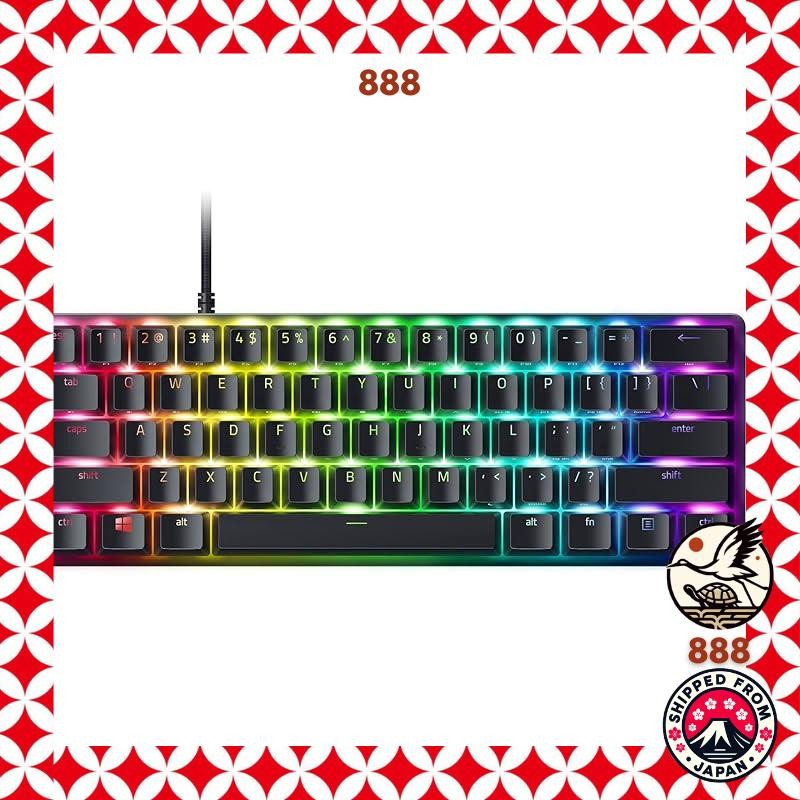 Rapid Trigger equipped Razer Huntsman Mini Analog compact gaming ...