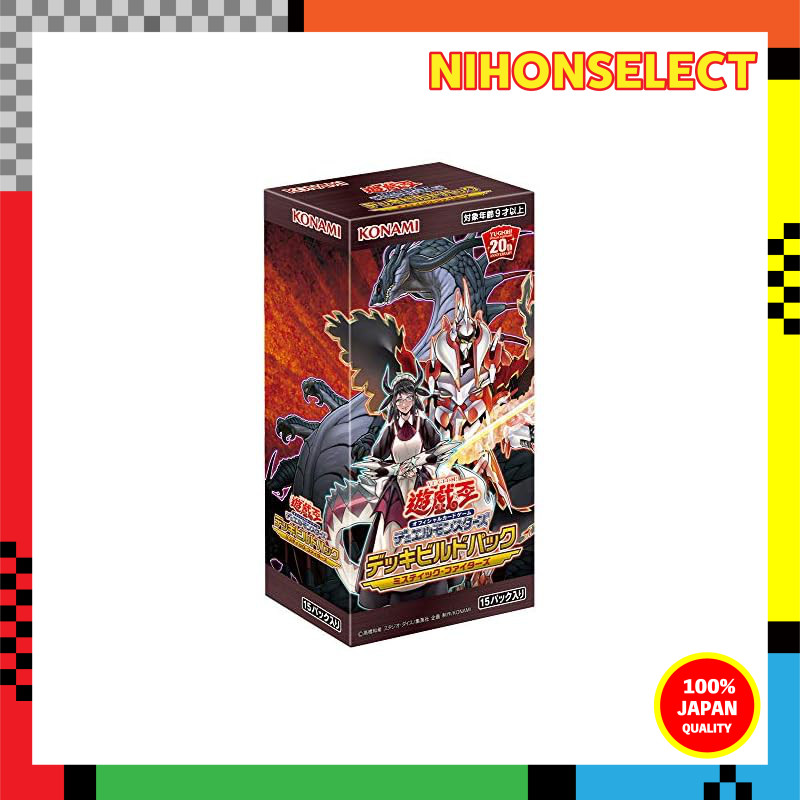 Yu-Gi-Oh! OCG Duel Monsters Deck Build Pack Mystic Fighters BOX | Shopee Việt Nam