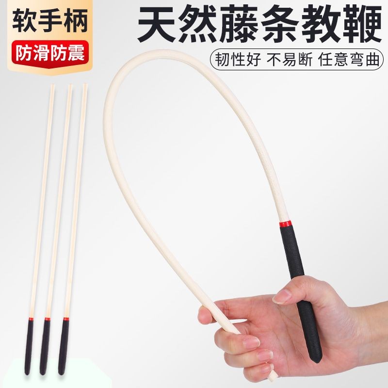 Phong Cách Mới Mây Điểm Roi Giáo Viên Nữ Chuyên Dụng Hộ Gia Đình Mây ...