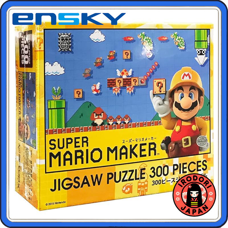 SUPER MARIO MAKER 300-Piece Jigsaw Puzzle | Shopee Việt Nam