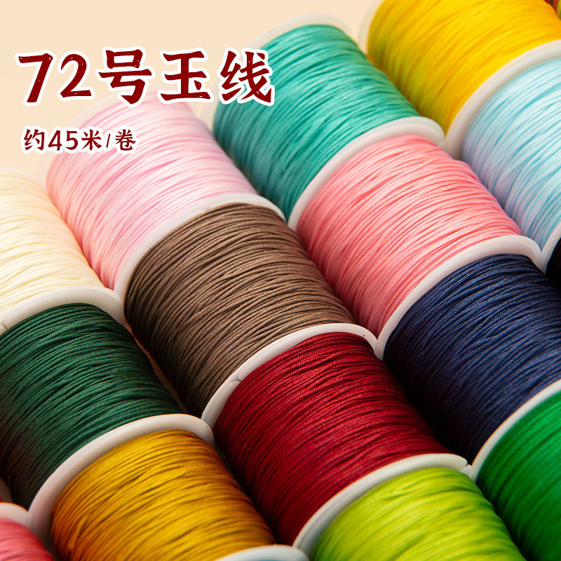 Hot Products#72No. Jade Thread Handmade DIY Jewelry Pendant Bracelet ...