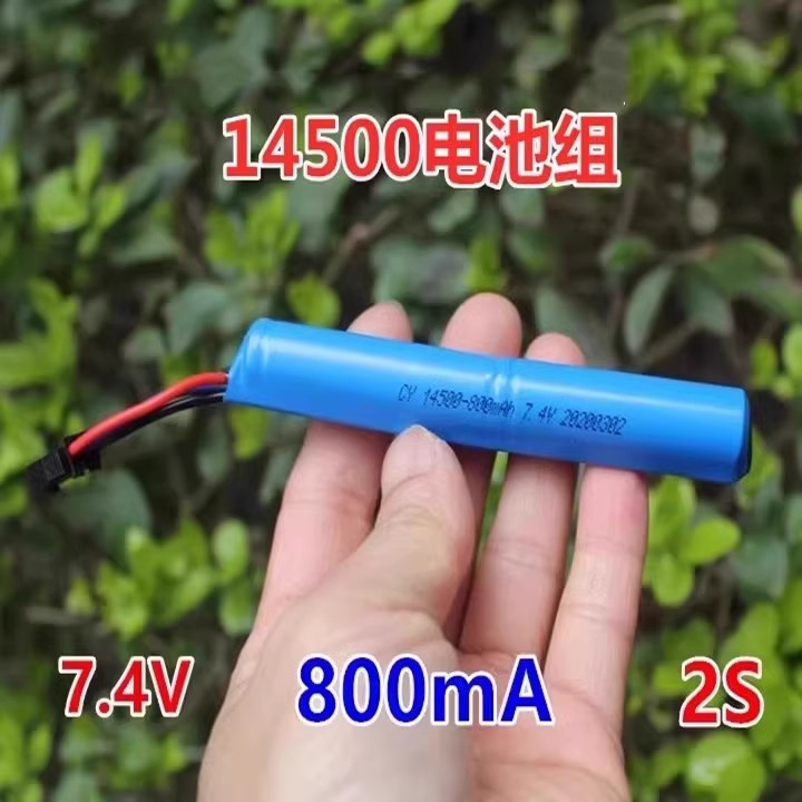 Pin Lithium 7.4v 800mA 14500 Bộ Pin Lithium | Shopee Việt Nam
