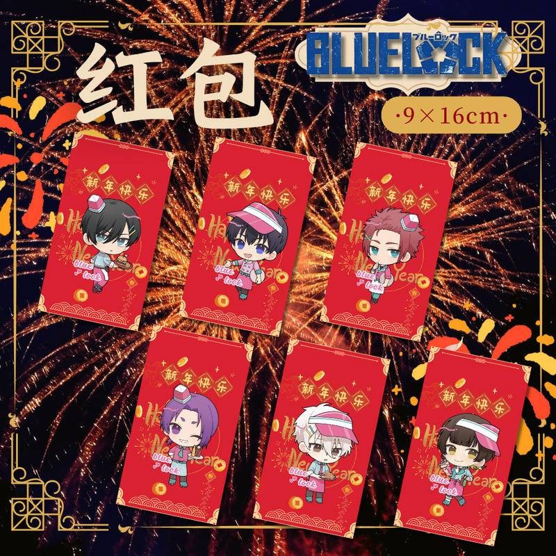4 Cái / lốc CNY 2025 Năm Mới Của Rắn Gói Màu Đỏ Anime Khóa Xanh Bachira ...