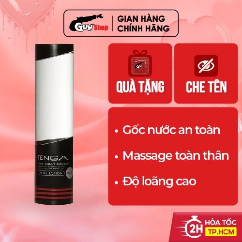 Gel bôi trơn massage gốc nước cao cấp dịu nhẹ Tenga Direct Stimulus ...