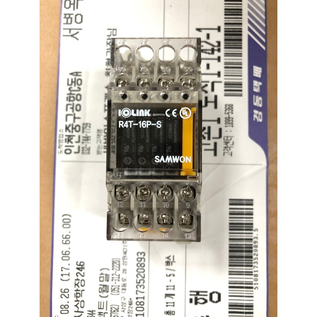 (Có sẵn)Rơ le khối Samwon R4T-16P-S IOLINK hàng mới chính hãng | Shopee ...