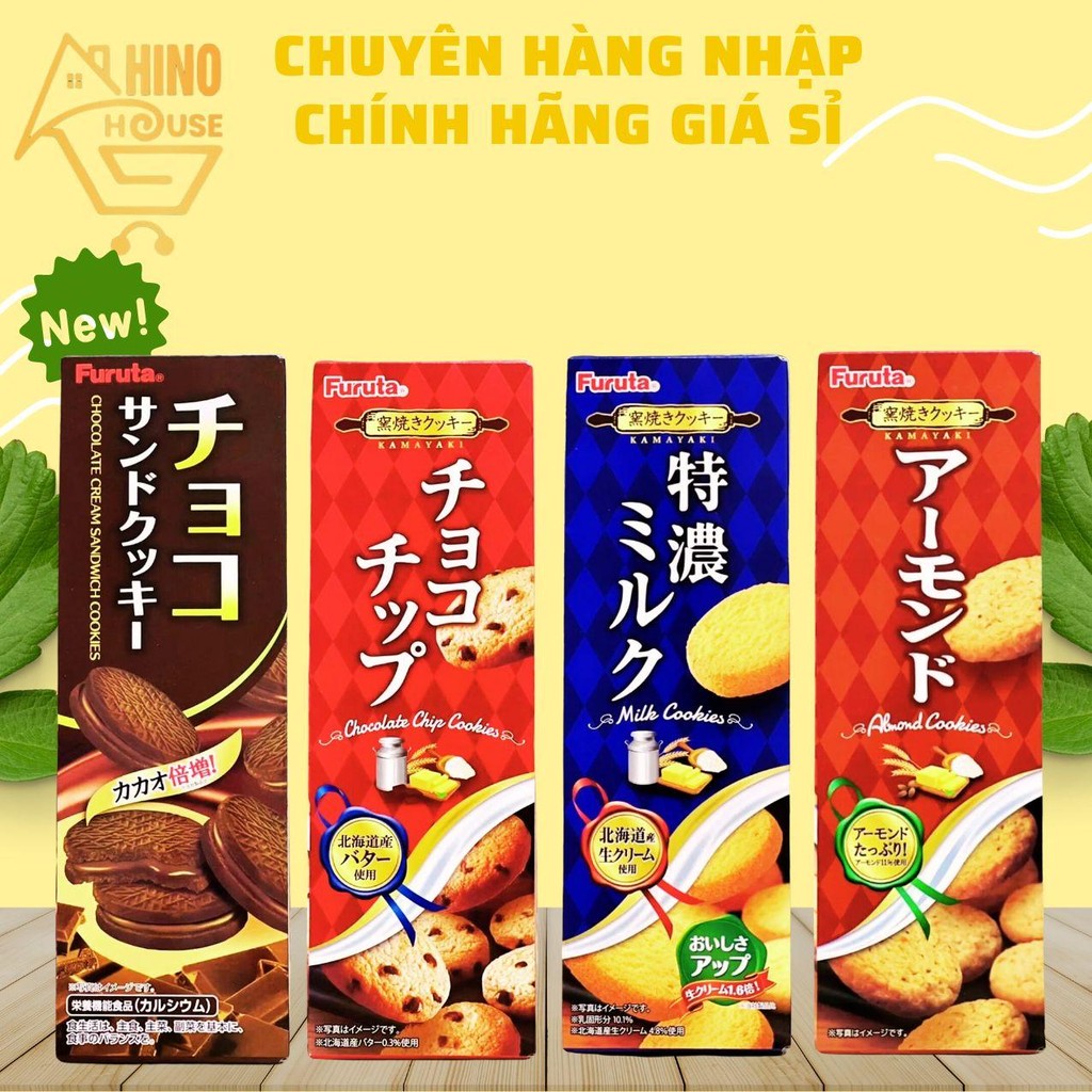 Bánh Quy Furuta Cookies [Date 30/7] Hộp Giấy 140g Nhật Bản, Bánh Quy Giòn, Thơm Ngon - Hinohouse ...