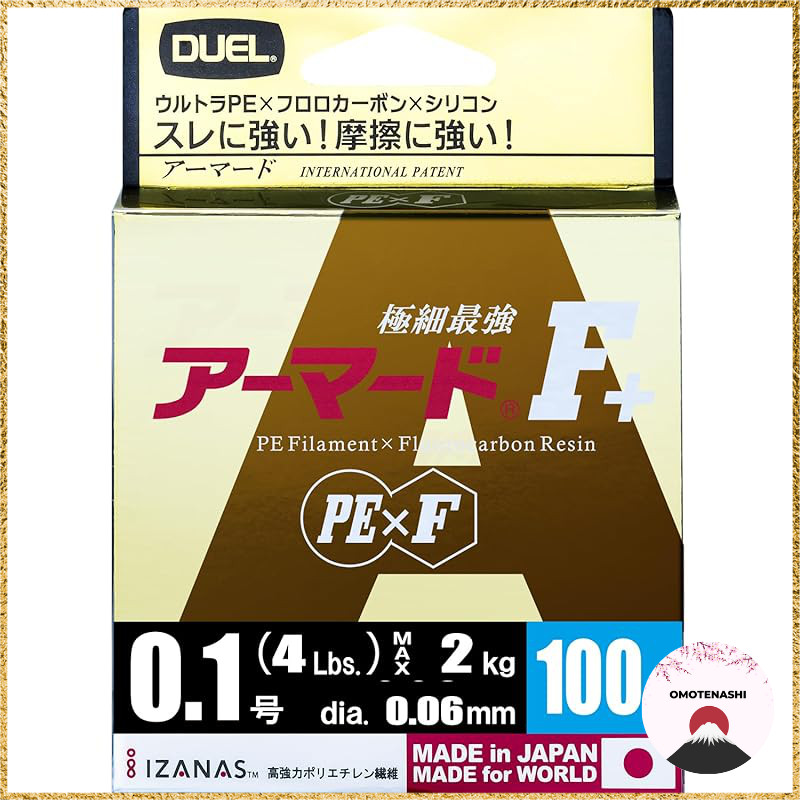 DUEL Armor F+ PE Line - Various Diameters and Lengths | Shopee Việt Nam