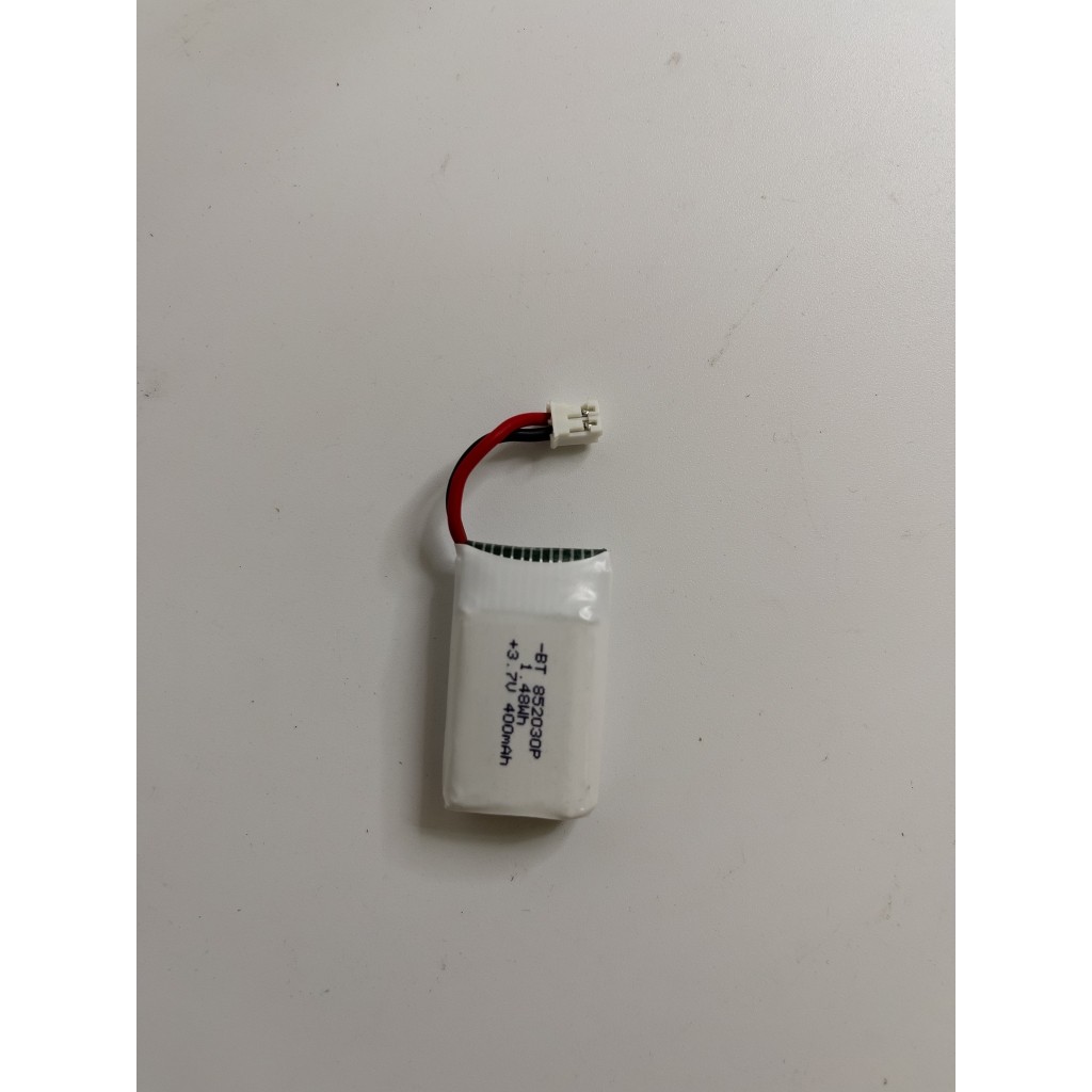 Pin drone APEX VR70 chính hãng | Shopee Việt Nam