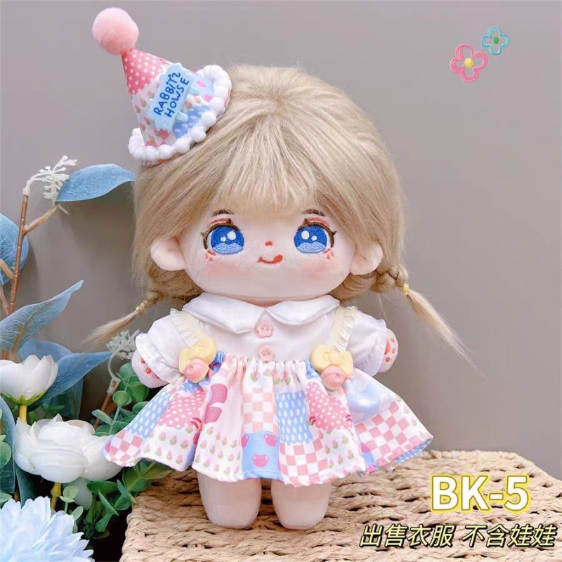 Dễ Thương 20cm Búp Bê Cotton Hoạt Hình Nam Nữ Búp Bê Bộ Quần Áo Búp Bê ...